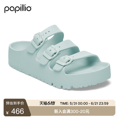 BIRKENSTOCK勃肯时尚多带拖鞋