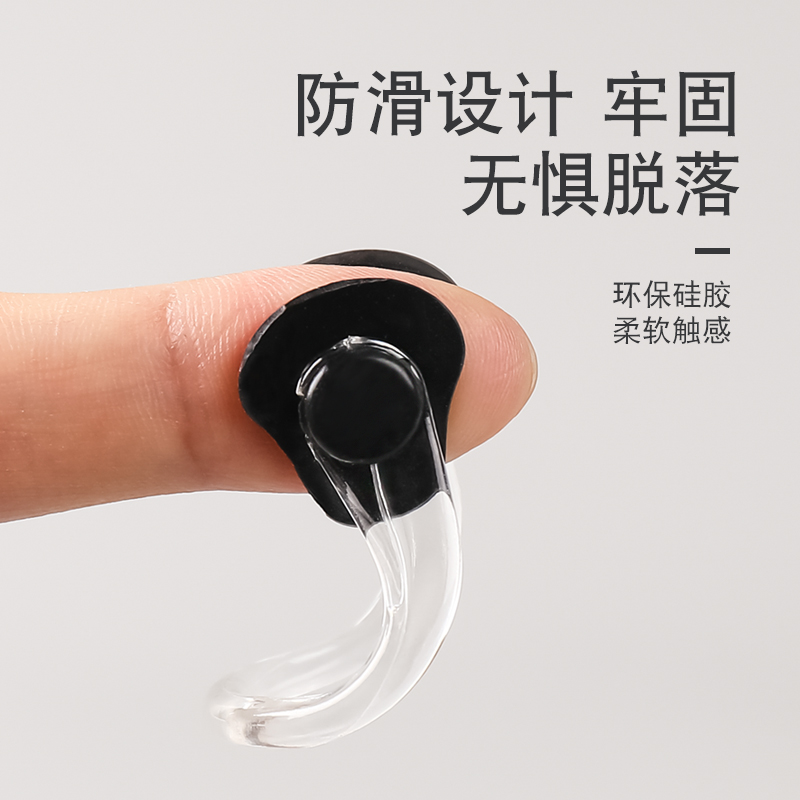游泳鼻夹硅胶柔软防滑防呛水结实耐用儿童水下运动夹鼻子成人通用