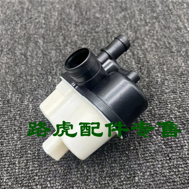 适用路虎揽胜XJL碳罐电磁阀发现五揽胜极光碳罐电磁阀进口配件