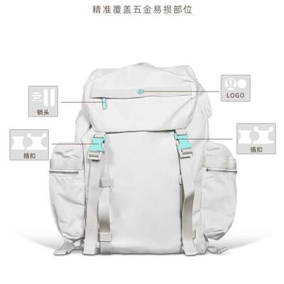 适配 lululemon Wunderlust 双肩包 14L 25L 五金贴膜 透明隐形