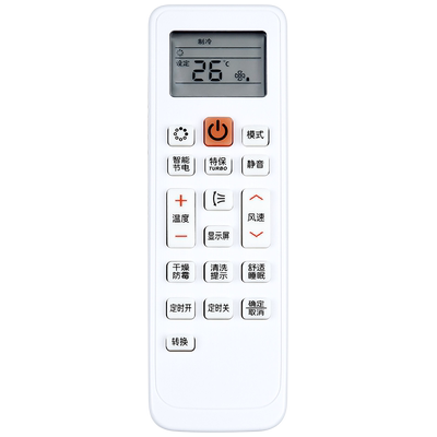 欣尚适用于三星空调DB63-02827A