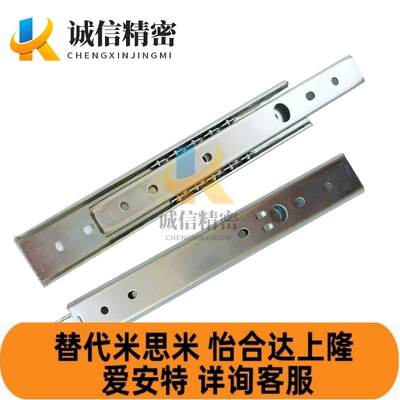 SRR3612/SRR3614/SRR3616/SRR3618/SRR3620/SRR36=IDC08线性滑轨