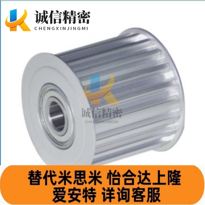 同步轮惰轮S5M型EVD01/EVD11/EVD12/EVD21/EVD32/EVD52/EVD42