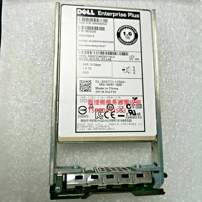 DELL SCV2080 SCV300 SCV360 1.6T 2.5寸 SAS SSD 12Gb 储存硬盘