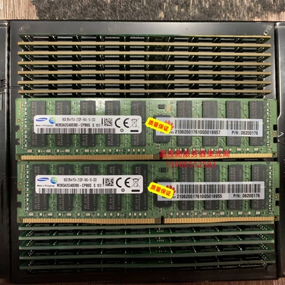 原装 PN:06200176 16G 2RX4 PC4-2133P DDR4 ECC REG 服务器内存