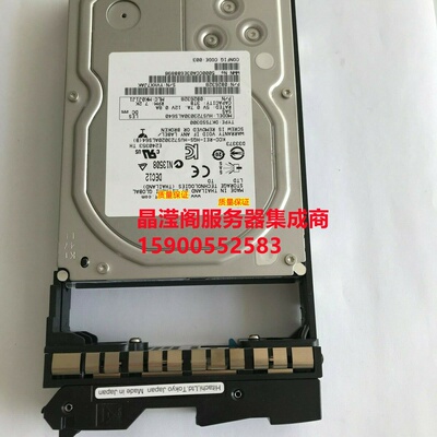 HDS 3285067-B 3285067-Q 3T SAS HUS100 HUS110 HUS130 储存硬盘