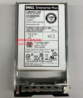 DELL SC5020 SC4020 SC7020 SC8000 1.92T SAS SSD 12Gb 储存硬盘