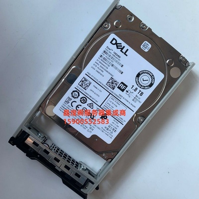 DELL MD1220 MD1400 MD3000 MD3200 1.8T 10K 2.5 SAS 储存硬盘