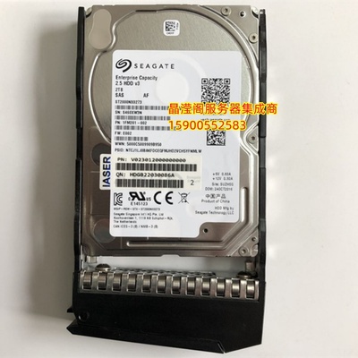 浪潮 NF5468M6 NF5180M6 NP5570M5 2T 7.2K 2.5寸 SAS 12Gb 硬盘