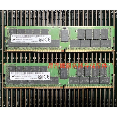 原装 XH622 V3 XH628 V3 CH140 V3服务器内存32G DDR4 PC4-2666V