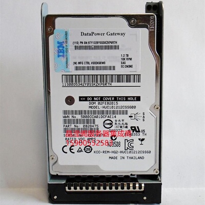IBM 97Y1328 1.2T 10K 2.5寸 SAS 6Gb HUC101212CSS600 存储硬盘