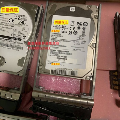 NetApp 同有LSI 47771-03 900G 10K 2.5 SAS ST9900805SS储存硬盘