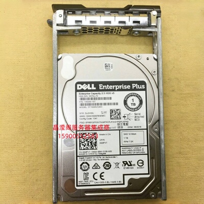 DELL SC460 SC2020 SC3020 SC4020 1T 7.2K 2.5 SAS 12Gb康贝硬盘