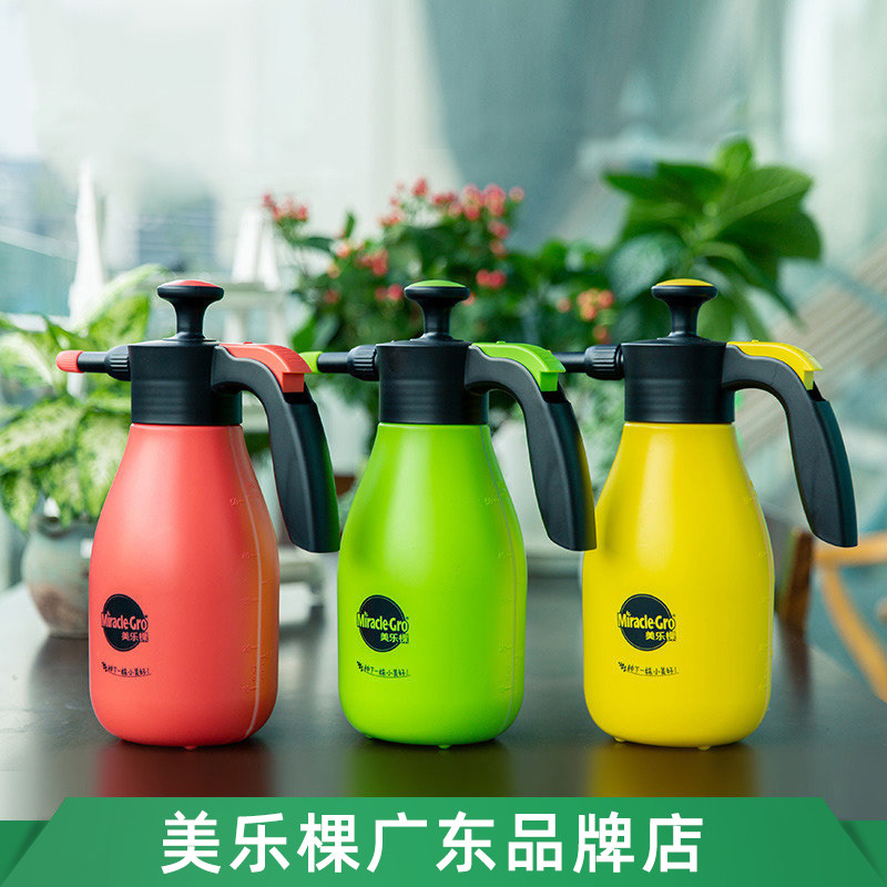 美乐棵1.5L气压式园艺喷壶浇水壶家用种花灌根喷水小容量水壶喷雾_虎窝淘