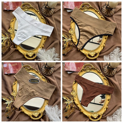 欧美tback运动健身丁字内裤女