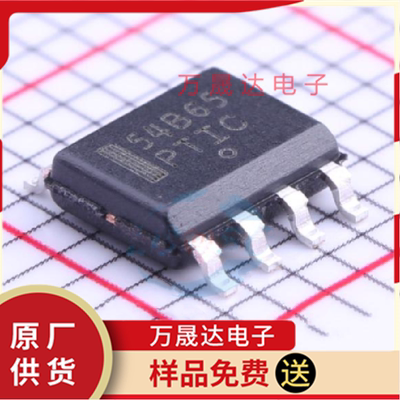 全新原装 NCP1654BD65R2G SOP8 ON 二三极管 AC-DC控制器和稳压器