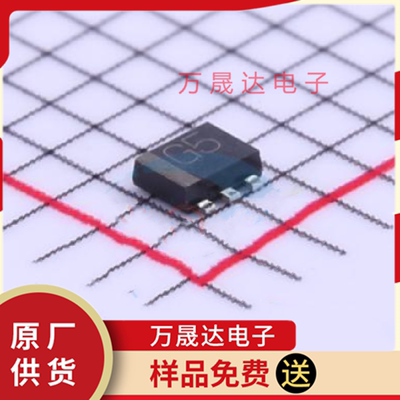 全新原装 EMG5T2R ROHM罗姆 SOD-553 贴片数字晶体管 现货库存