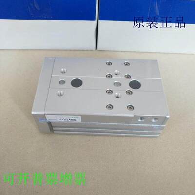 全新原装HLQ6/8/12X10SBFX20X30X40X50X75X100-SBF精密滑台气缸