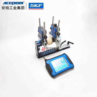 SKF激光轴对中仪专业技术服务