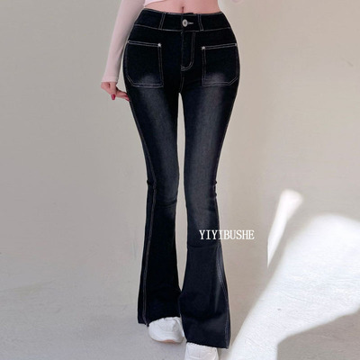 显瘦高腰自带丰垫胯微喇牛仔裤