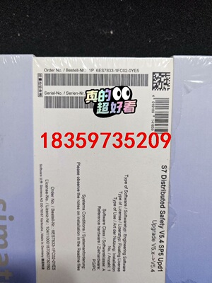 6ES7833-1FC02-0YE5议价