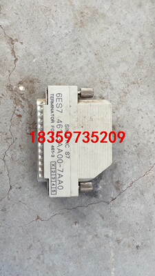 西门子终端模块6ES7  461-3AA00-7AA0，拆机议价