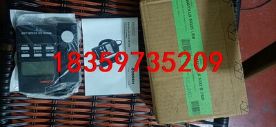 德国高森MAVOLUX  5032B  USB  高精度手持议价