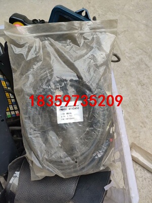 PMXB1-4110450编码线议价