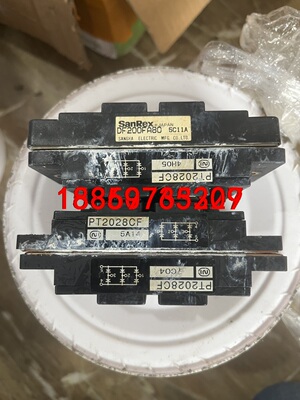 DF200FA80· PT2028CF议价