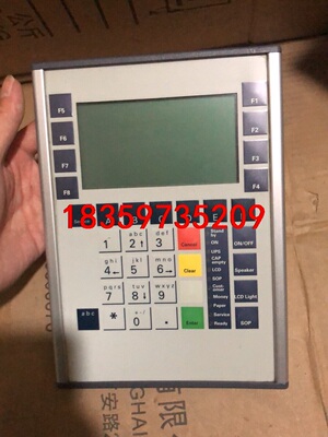 西门子 德利多富 WINCOR NIXDORF Operat议价