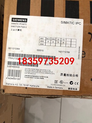 西门子工控机 IPC427c议价