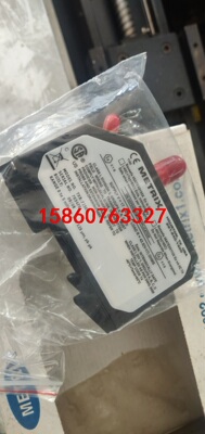 METRIX TXR72505迈确前置器 请询价议价