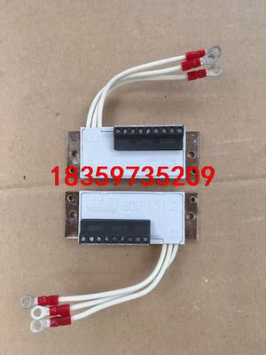 MSW1 SEW模块 8031312 全新无包装，链接实图，议价