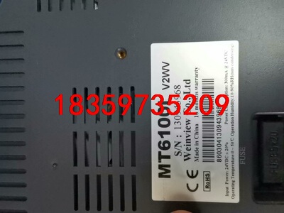 威纶触摸屏人机界面MT6100IV2WV/3wv/tk610议价