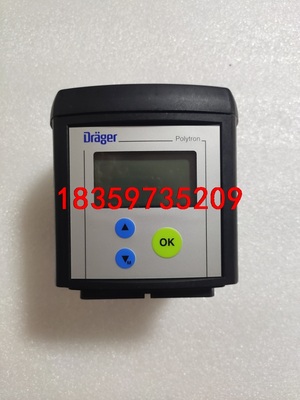 DRAGER德尔格气体检测仪Polytron7000议价