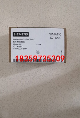 西门子 SB1232 AQ  6ES7-232-4HA30-议价