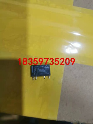 拆机进口富士继电器MYAA024D包好实物图议价