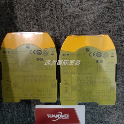 远为优势供应德国PILZ继电器570004