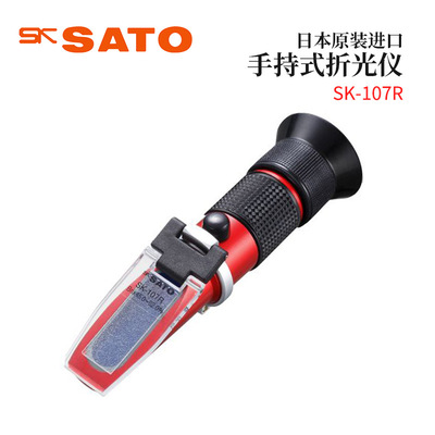 全新日本原装进口SATO佐