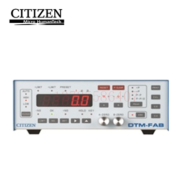 原装日本CITIZEN西铁城电