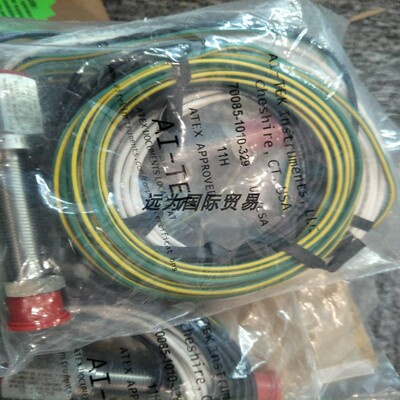 远为优势供应美国AI-TEK