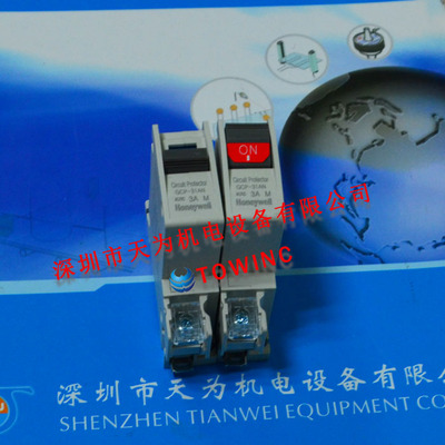 全新原装霍尼韦尔HONEYWE