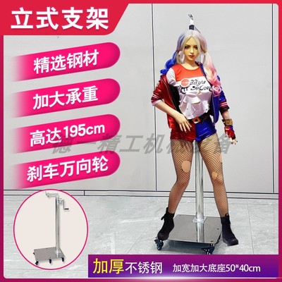 大型手办娃娃立体支架升降机