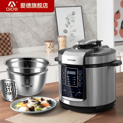 爱德6L电压力锅双胆家用大容量31