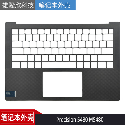戴尔Precision5480M5480C壳