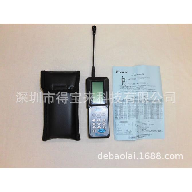 BDTM101日本椿本皮带张力测试仪声波皮带张力计