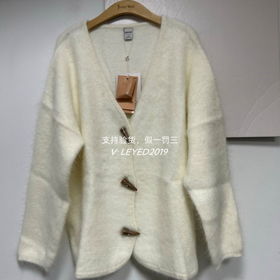 jessyline杰西莱专柜正品2024秋季新款针织衫434104251-839