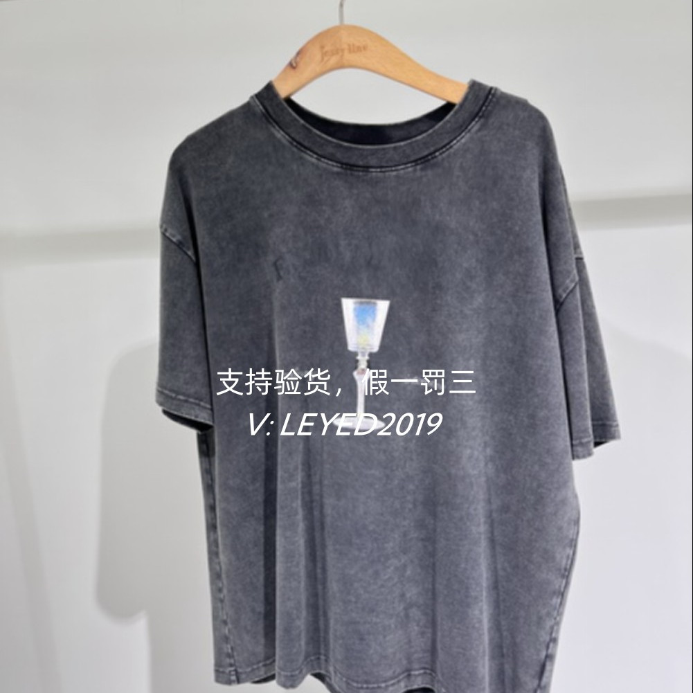 杰茜莱2024春季新款Jsister/JS专柜正品上衣S410201743-339