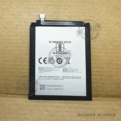 BL-N3000G适用于 金立GIONEE F6/F6L/F6pro/S11 Lite青春手机电池