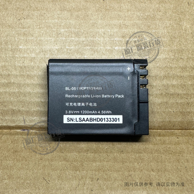 适用 萤石/ezviz S5 plus运动相机电池BL-05 1200mAh BLS102934LA